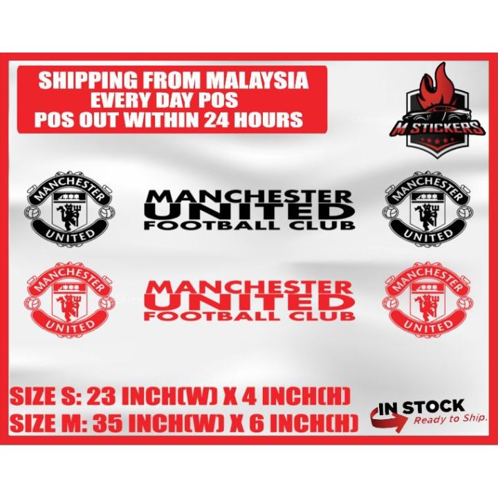 MANCHESTER UNITED FOOTBALL CLUB STICKER MYVI VIOS CIVIC PERODUA PROTON ...
