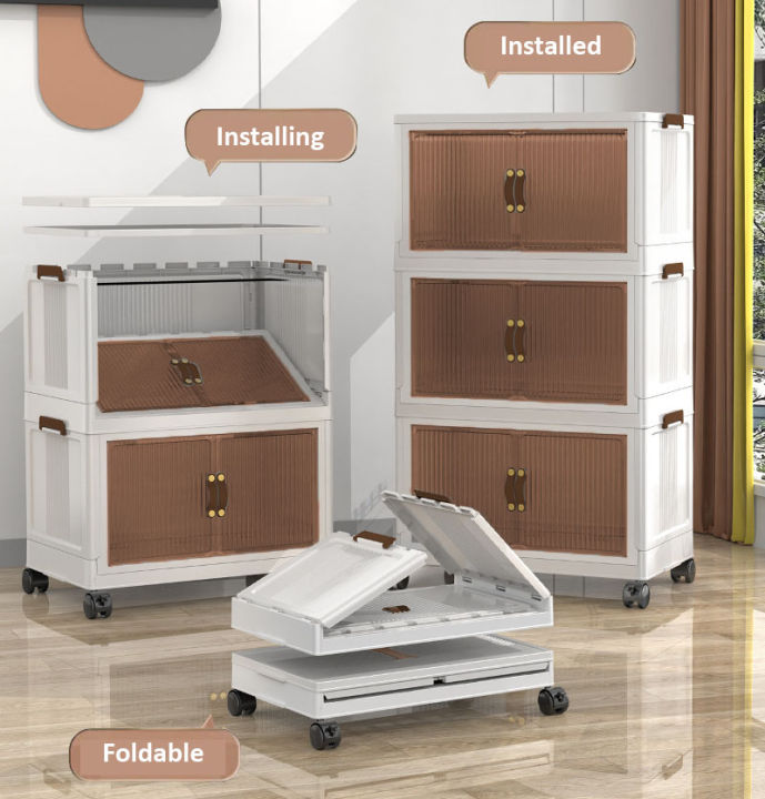 EE HOME 1 to 5 Layer Foldable Large Storage Box Stackable Storage ...