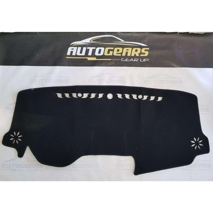 Toyota Veloz (2022 - 2024) Dashboard Cover | Lazada PH