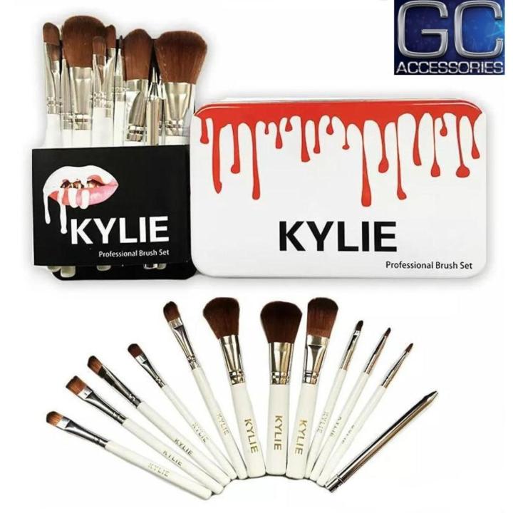 Kylie brush set store