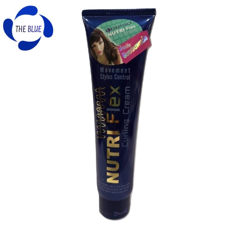 Dipso Nutri Flex ดิพโซ นูทริเฟล็กซ์ (150 ml.) ครีมจับลอนผมดัด ให้ผมดัดอยู่ทรง มีสปริงพลิ้วไหว ...