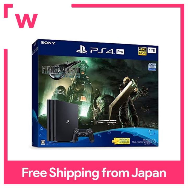 PlayStation 4 Pro FINAL FANTASY VII REMAKE Pack (HDD: 1TB) | Lazada PH