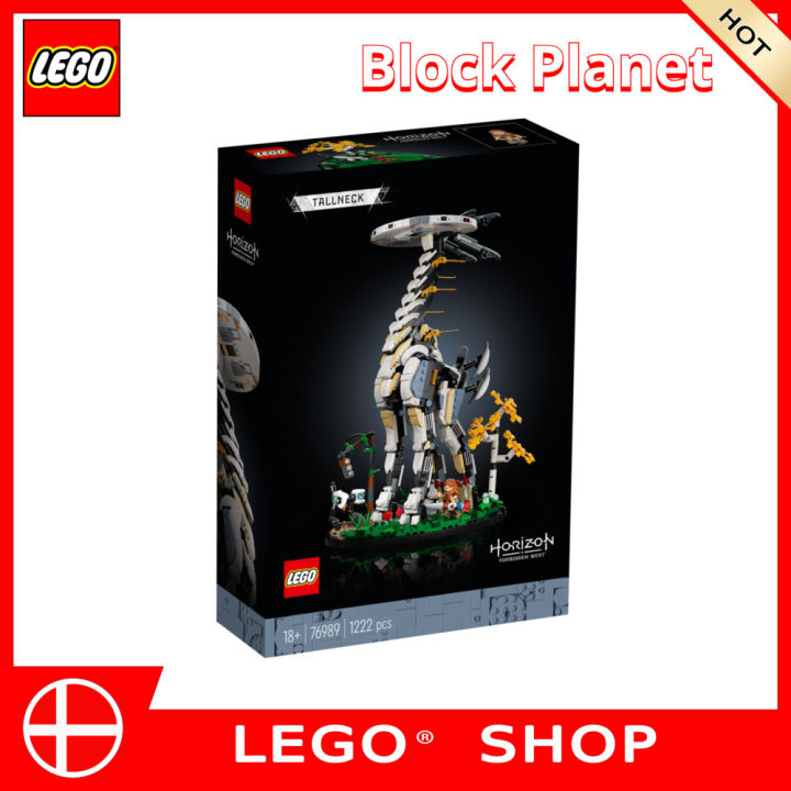 【Official】 LEGO 76989 Horizon Forbidden West: Tallneck 1222pcs 18 ...