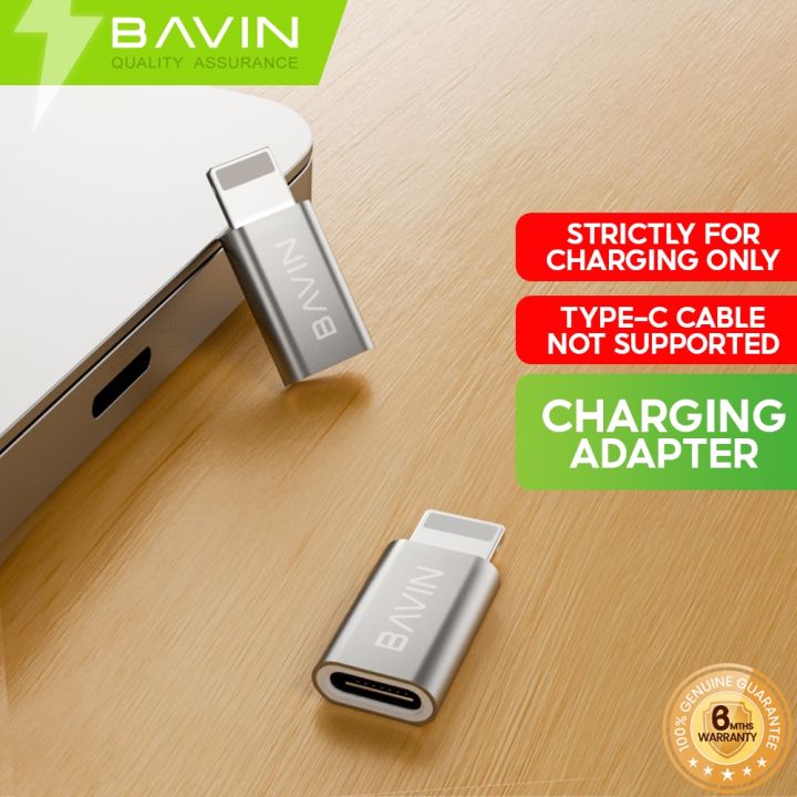 BAVIN A Series Mini Portable Charging Adapter Conversion Charging ONLY ...