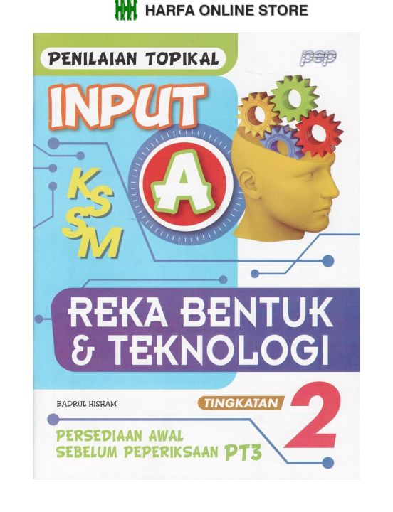 Buku Latihan Tingkatan 2 Penilaian Topikal Input A Reka Bentuk
