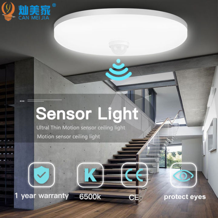 LED Ceiling Lamp PIR Motion Sensor Light Bulb E27 Motion Sensor light ...