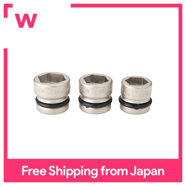 TONE Impact Short Socket Set NV403SS Drive 12.7mm (1/2) Contents 3 ...