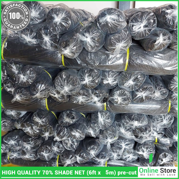 Shade Net high quality (70% Sun Block) 6ft x 5 meters - pre-cut - Use ...