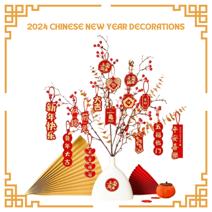 🐲 [SG READY STOCK] 2024 CNY Lunar Chinese New Year Tree Ornaments ...