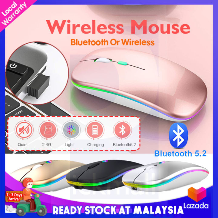 Wireless Mouse Bluetooth Rechargeable Mouse 2.4Ghz Receiver Silent LED ...