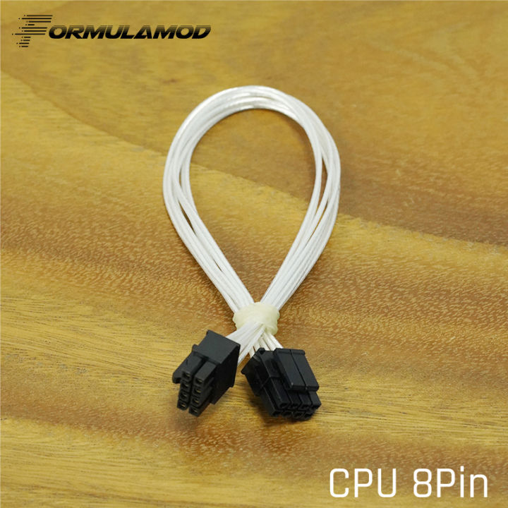 FormulaMod Fully Modular PSU Cables, 40cm 18AWG Silver Plated, For ...