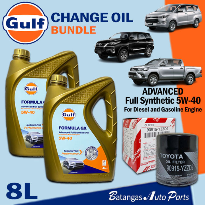 GULF CHANGE OIL PACKAGE TOYOTA INNOVA / FORTUNER / HILUX 8LITERS + OIL ...