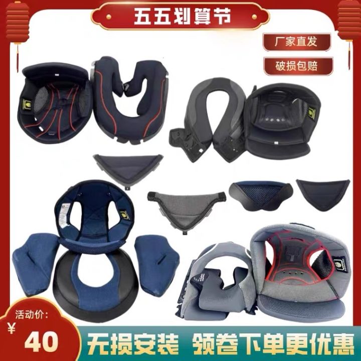 AGV helmets accessories K1 K3 K3SV K5 K6 PIST yohe duct chin mesh ...