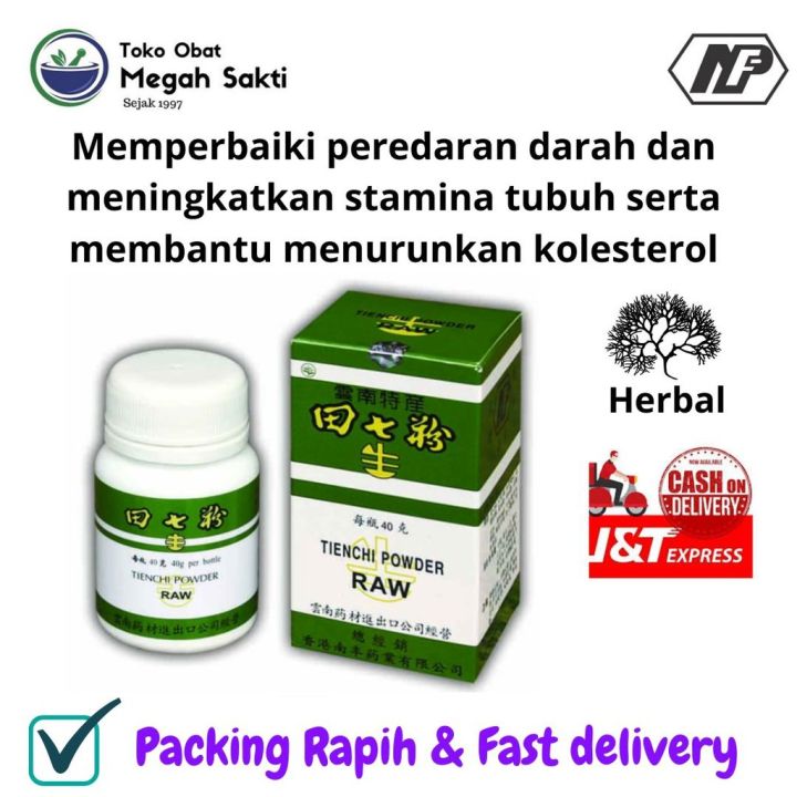 Nan Fung - Tienchi Powder Raw obat kolesterol, sirkulasi darah | Lazada ...