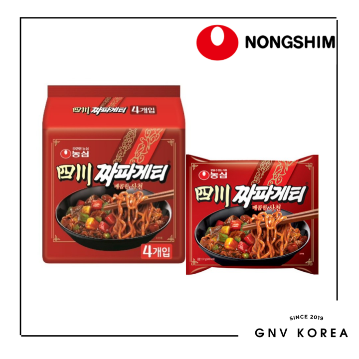 [NONGSHIM]☆1PACK(4PCS)☆SPICY JJAPAGHETTI | Lazada PH