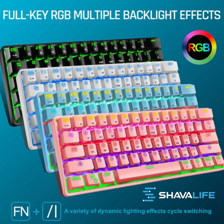 Wireless Bluetooth Keyboard with Mechanical Switches RGB LED Backlit ...