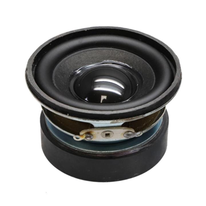 Full Frequency 52mm Circular Loudspeaker 4Ω 5W Small Round Bass Horn ...
