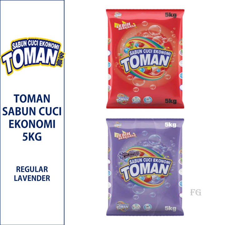 Toman Sabun Cuci Ekonomi 5kg | Lazada