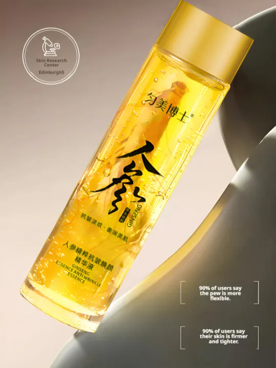 【30 years younger】Ginseng Gold Polypeptide Extract Anti aging Lighten ...
