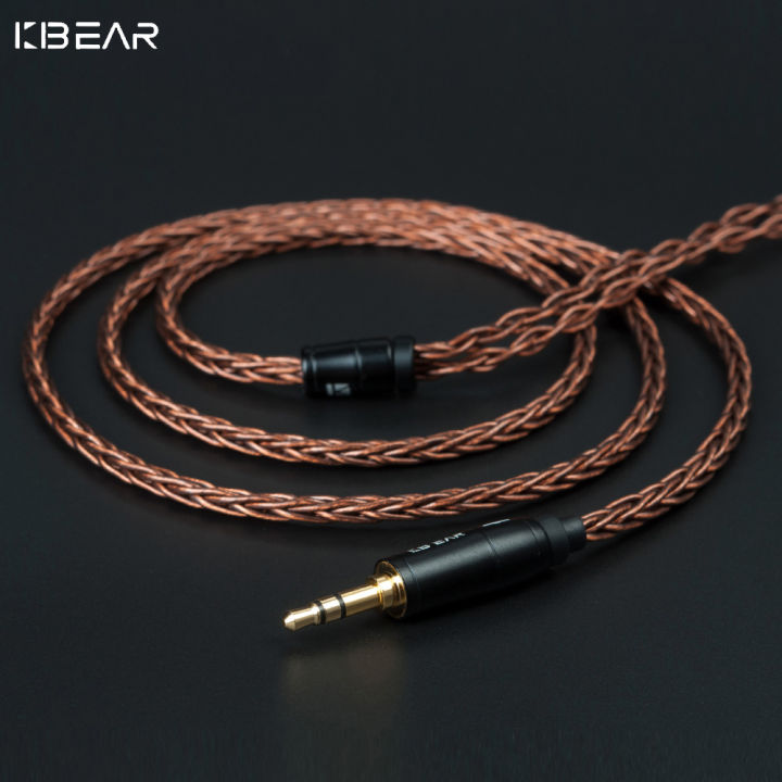 KBEAR 8-core oxygen free copper 2Pin/MMCX/QDC/TFZ connector, brown OFC ...