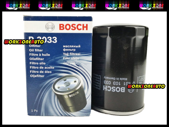 Mercedes Benz W124 AD A6 Oil Filter Bosch | Lazada