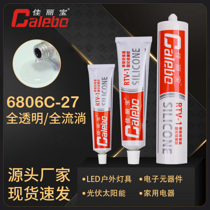 Circuit board coating adhesive 45g 705 silicone rubber transparent flow sealant 300ml Sealants ...