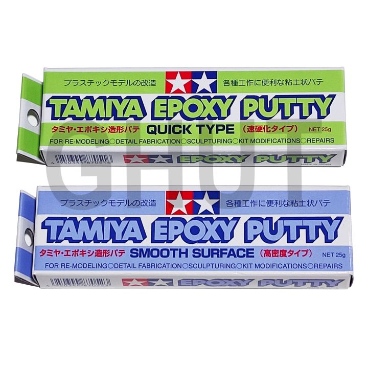 Tamiya Epoxy Putty - Quick Type/Smooth Surface - 25g | Lazada Singapore