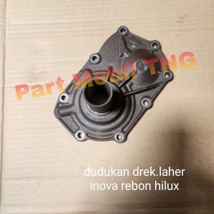 Ritener Ritainer Dudukan Drek Laher Toyota Hilux Fortuner Inova Innova ...