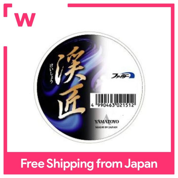 Yamatoyotegusu (YAMATOYO) Nylon Line Fighter Keisho 50m No. 0.5 Clear | Lazada PH