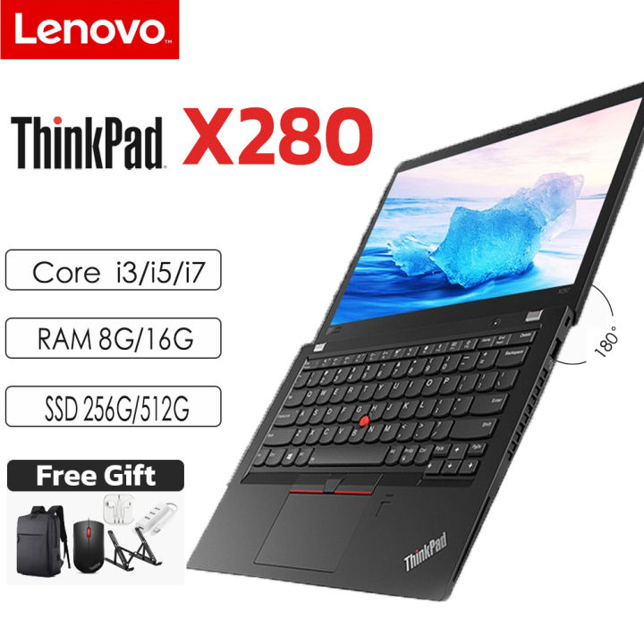 lenovo ThinkPad Laptop Intel Core i7 - i5- i3 | 16GB / 8GB / 4GB Memory | 512G / 256G / 128G SSD ...