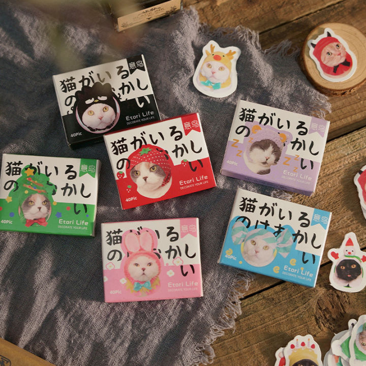 40 pcs boxed stickers Wu Li Tou Miao series handbook DIY decoration materials | Lazada PH