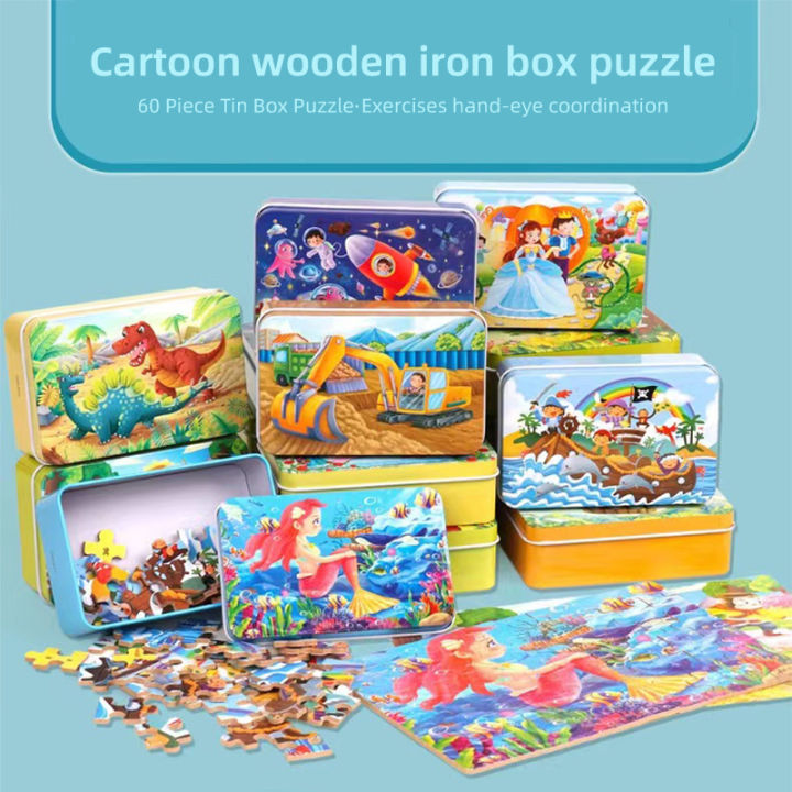 【Fast delivery】60 Pcs Puzzle for Kids wooden puzzle iron box boy girl ...