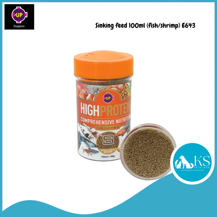 UP AQUA Sinking feed 100ml (fish/shrimp) E643 Fish & Aquatic | Lazada ...