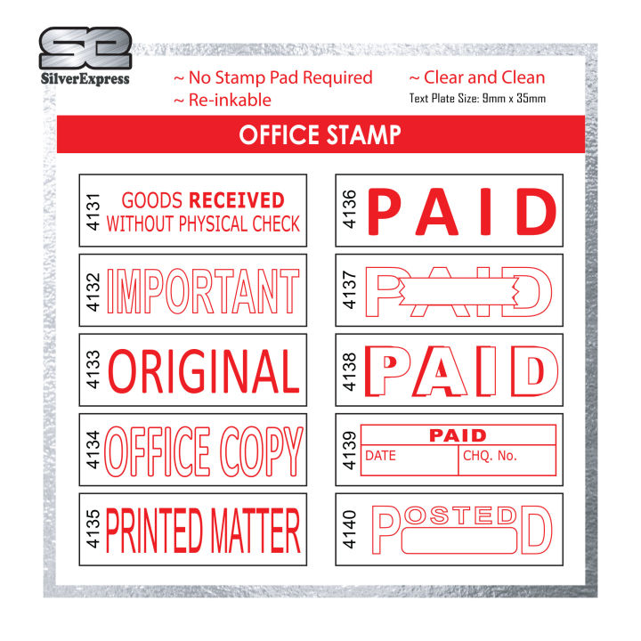 OFFICE STAMP / GOODS RECEIVED / IMPORTANT / ORIGINAL / OFFICE COPY ...