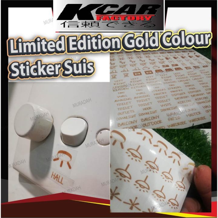 ReadyStock]Limited Edition Gold Sticker suis/sticker switch icon ...