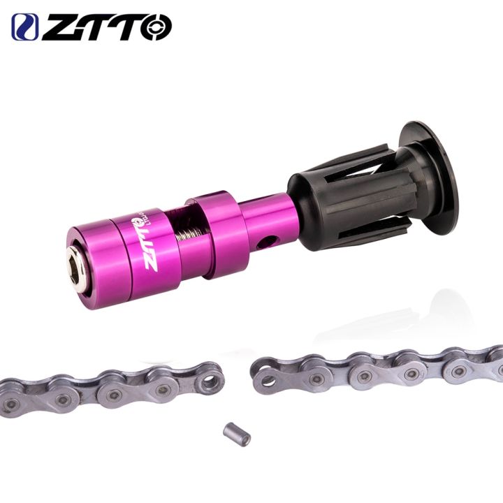 ZTTO Bicycle Chain Cutter Handle Bar End Hidden CNC Fast Repair Kit MTB ...