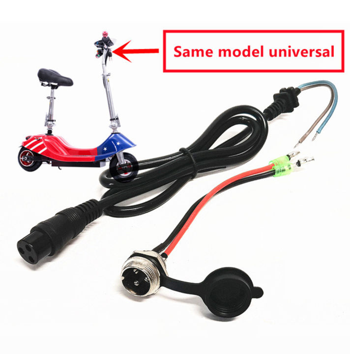 Scooters Battery Charger Port 3 Pin Inline Connector Jack Socket ...