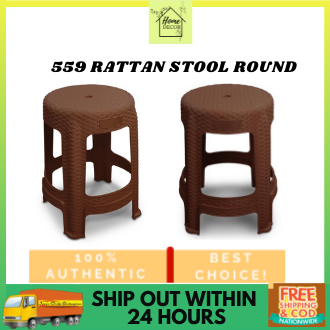 559 RATTAN STOOL ROUND/ RATTAN STOOL / ROUND RATTAN | Lazada PH