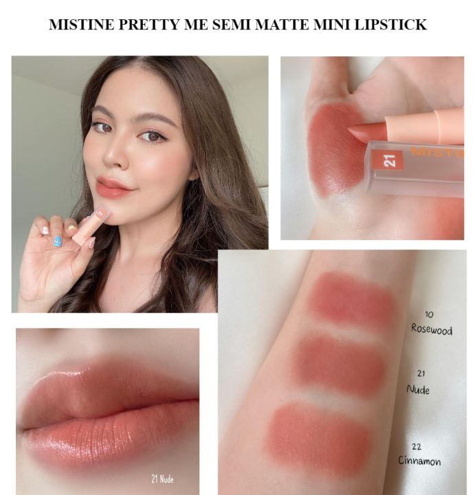 MISTINE PRETTY ME SEMI MATTE MINI LIPSTICK | Lazada.co.th