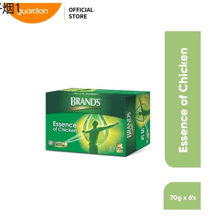 Brand's Essence of Chicken (70g x 6's) | Lazada