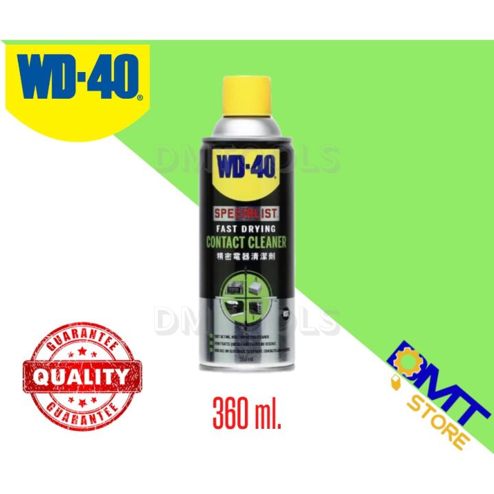 WD-40 Contact Cleaner น้ำยาล้างหน้าสัมผัสทางไฟฟ้า 360ml. | Lazada.co.th