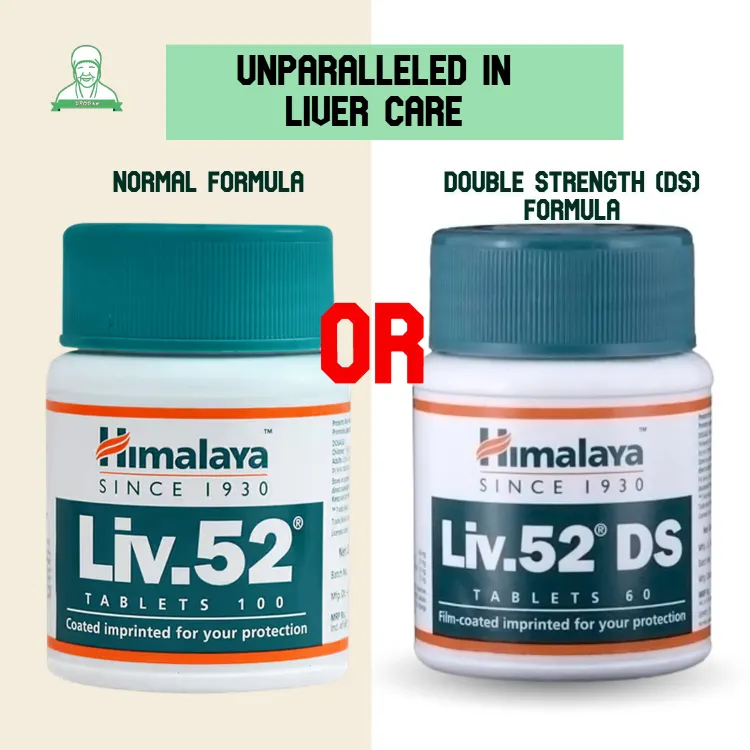 Himalaya Liv 52 DS Tablets 60 Tablets or MSK Himalayan Live-R 60 ...