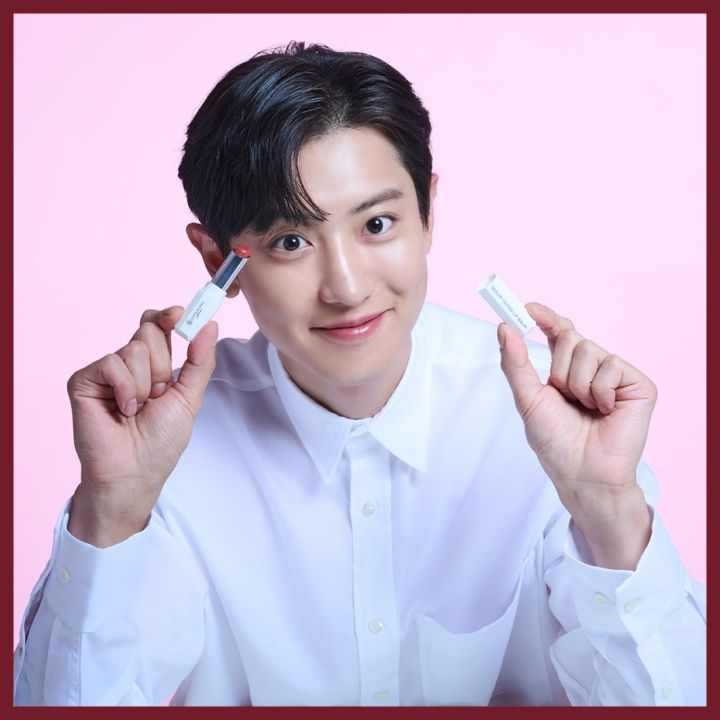 EB Plus Serum Tinted Lip Balm | Lazada PH