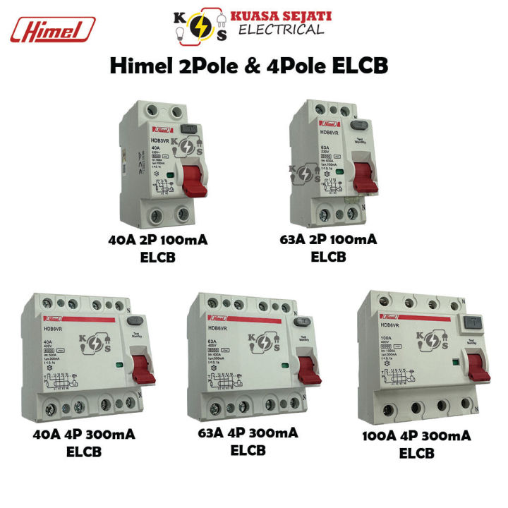 Himel ELCB 2P/4P 40A/63A/100A HDB6VR [100mA/300mA] | Lazada