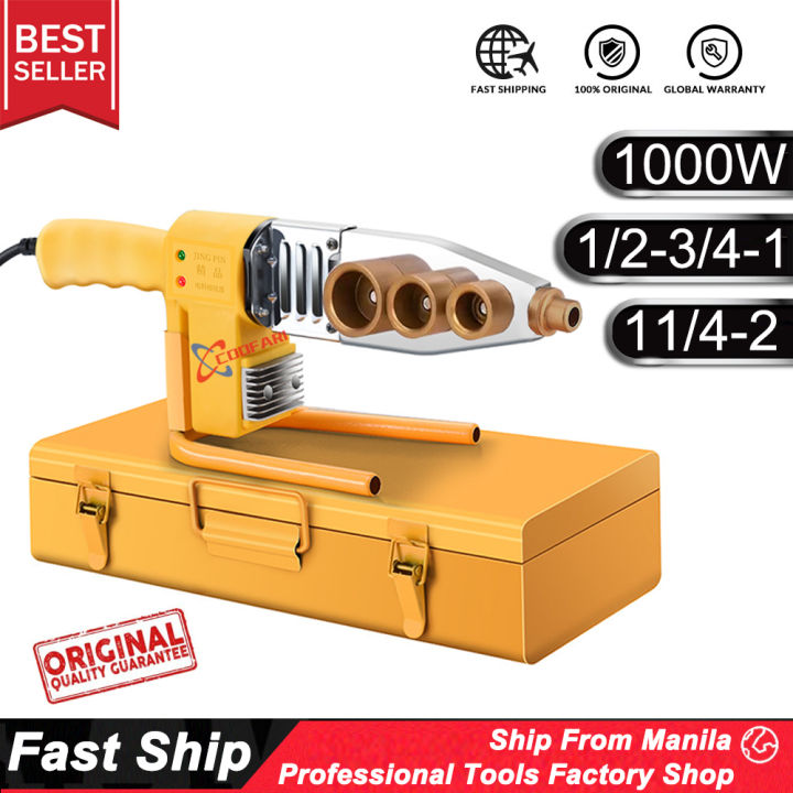 COOFARI Heavy Duty 20 to 63mm PVC PPR Welding Fusion Machine | Lazada PH