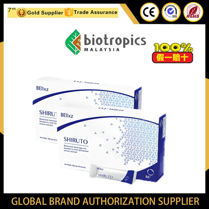 【Buy 2 free 1】Shiruto Vitamin Immune system 免疫系統救星 (1g*30sachets) EXP ...