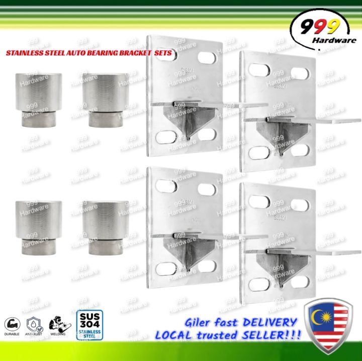 999 [SUS304 ] auto bearing with support bracket 4"x5" stainless steel ...