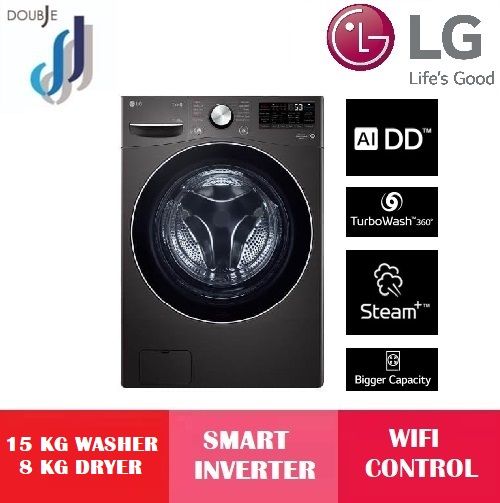 LG 15/8 KG Washer Dryer with AI DD™ F2515RTGB | Lazada