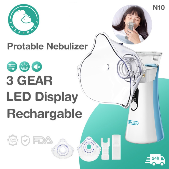 Preferred Nebulizer Portable Nebulizer LED digital display/Respiratory ...
