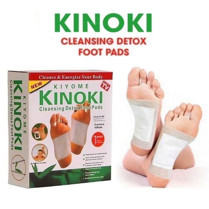 Kinoki/ Cleansing Detox Foot Pads/ 1Box 10pcs | Lazada PH